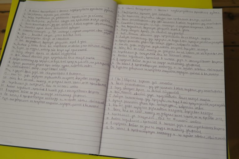 The Goldlist Method explained (how to remember vocabulary) - How to get ...