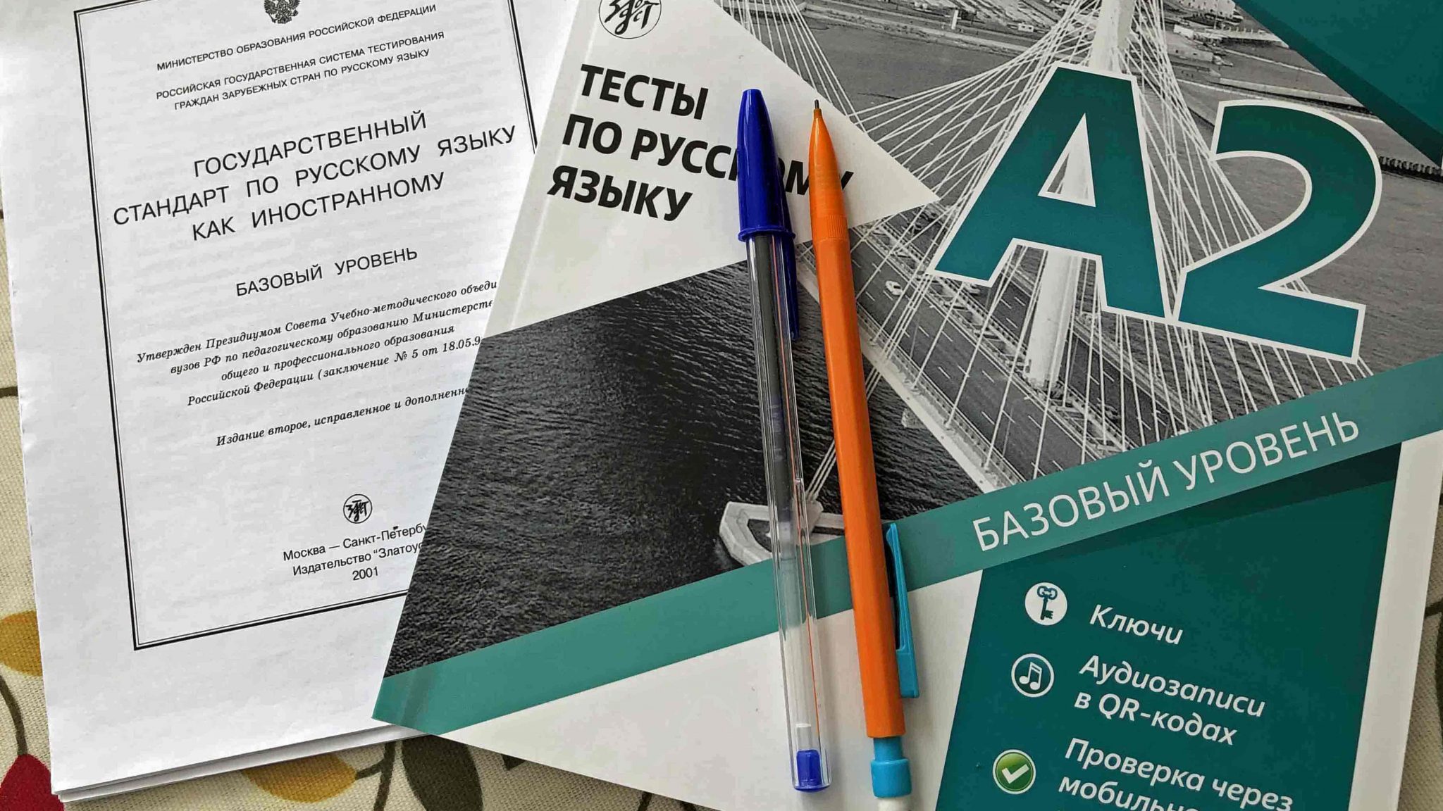 Russian A2 test: the TRKI Basic Level exam uncovered